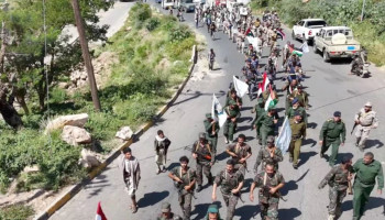 President Al-Mashat: 'Al-Aqsa Flood' Was a Historic Declaration of a ...