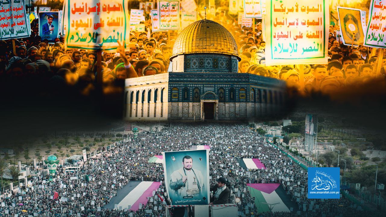 Yemen's Voice Rises: With Palestine Until Liberation